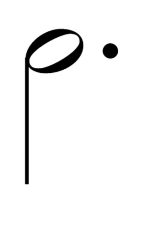 dottedminim2 – My Music Online